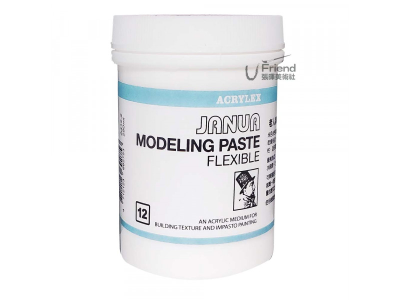 Janua老人牌Modeling Paste壓克力塑型劑Flexible柔韌型250ml#A412-2